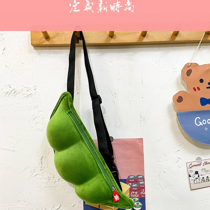 Edamame Bean Pod Crossbody Bag – Ice Cream Cake