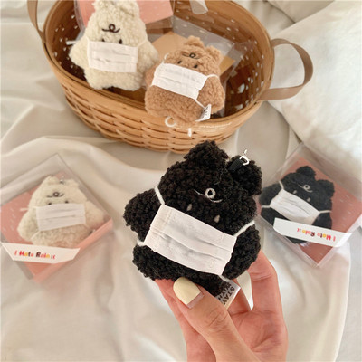 Grumpy Teddy Character Plush Keychain (3 Colours, 2 Designs) – Ice ...