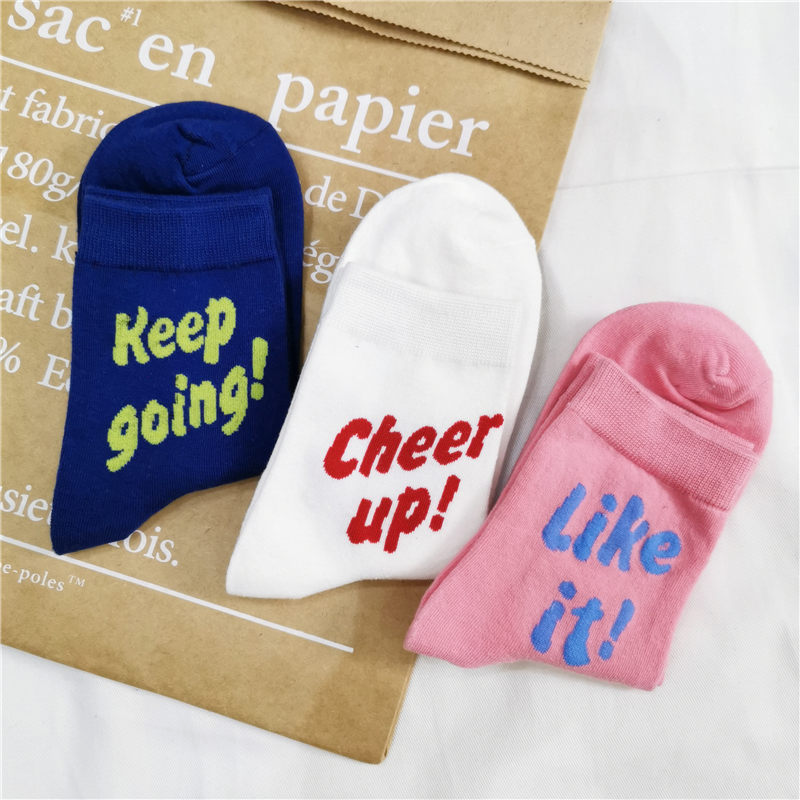 Pep Slogan Ankle Socks (4 Designs) – Ice Cream Cake